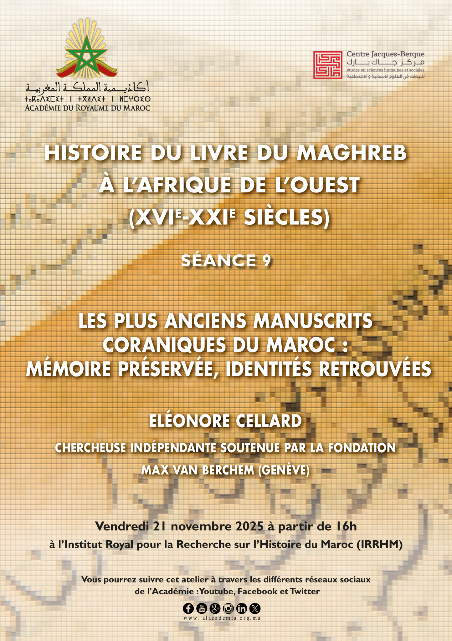 Séminaire « L’histoire du livre du Maghreb à l’Afrique de l’Ouest ...