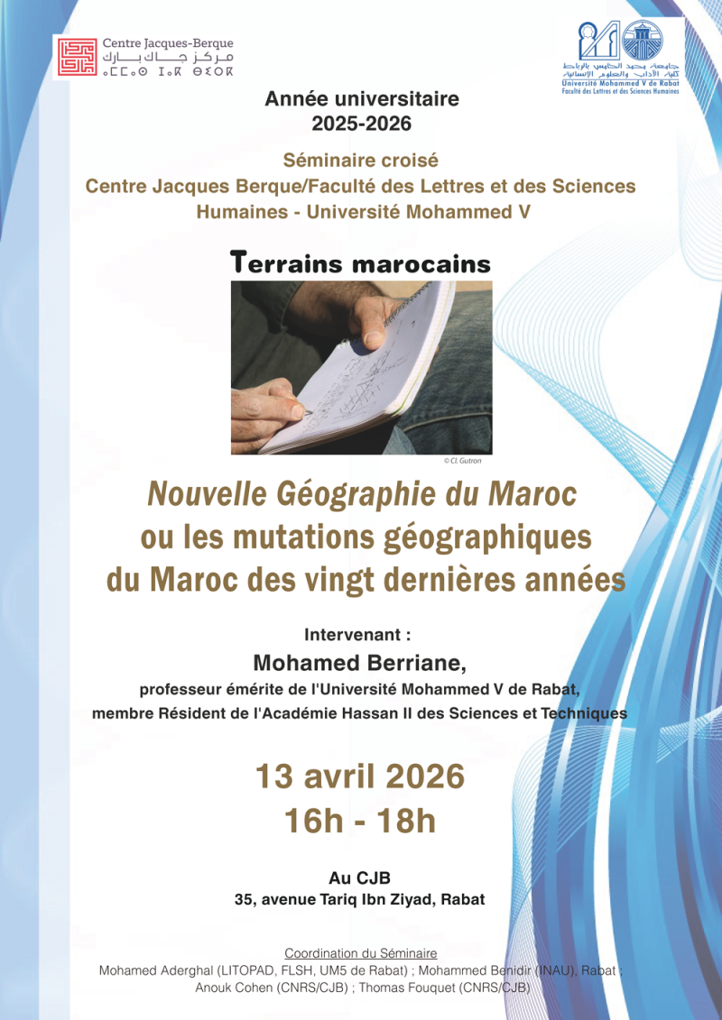 Séminaire Terrains Marocains_Mohamed Berriane : Nouvelle Géographie du ...